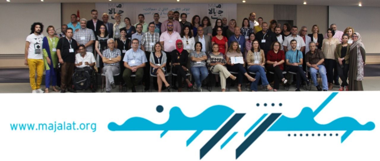 Tunisia brings together about 100 participants of southern civil ...